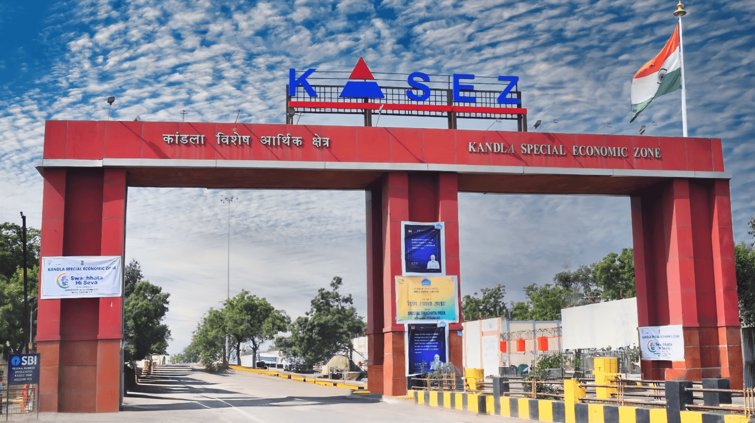 Kandla Special Economic Zone - A Green Oasis of Sustainable Development