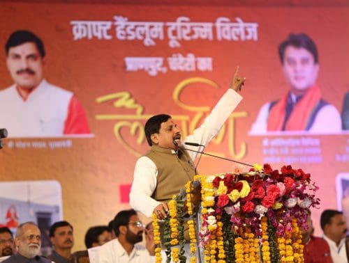 Chief Minister Dr Yadav inaugurates India’s first Craft Handloom ...