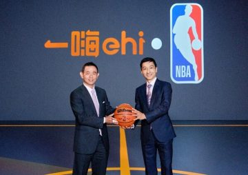 NBA unveils NBA Rising Stars Invitational in Singapore 2025